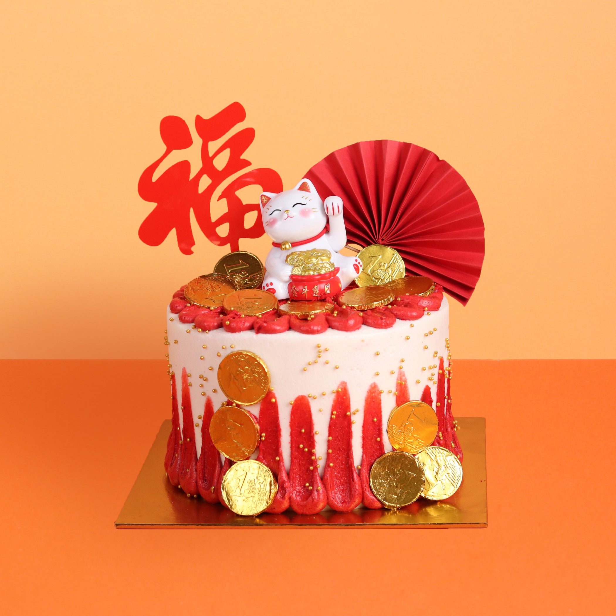 Lucky Cat Cake | Cake Together | Chinese New Year Delivery
